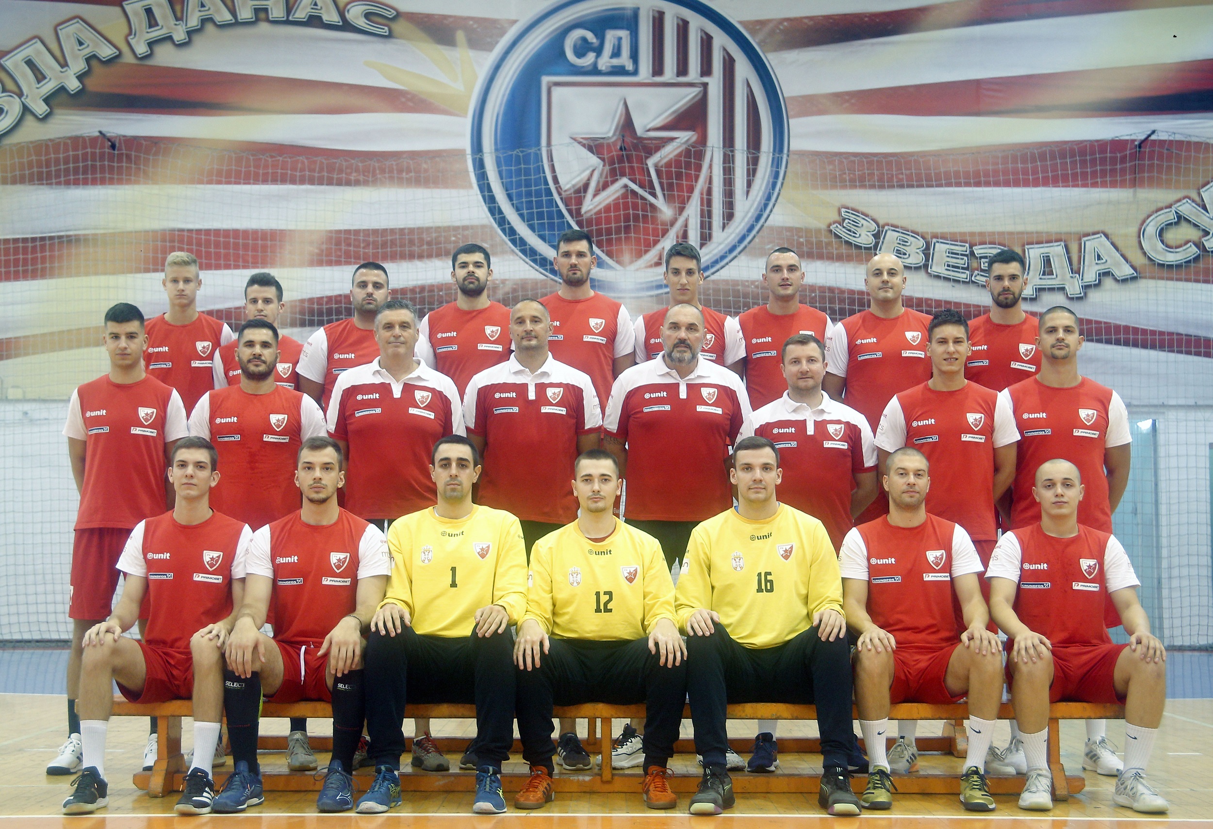 Super rukometna liga