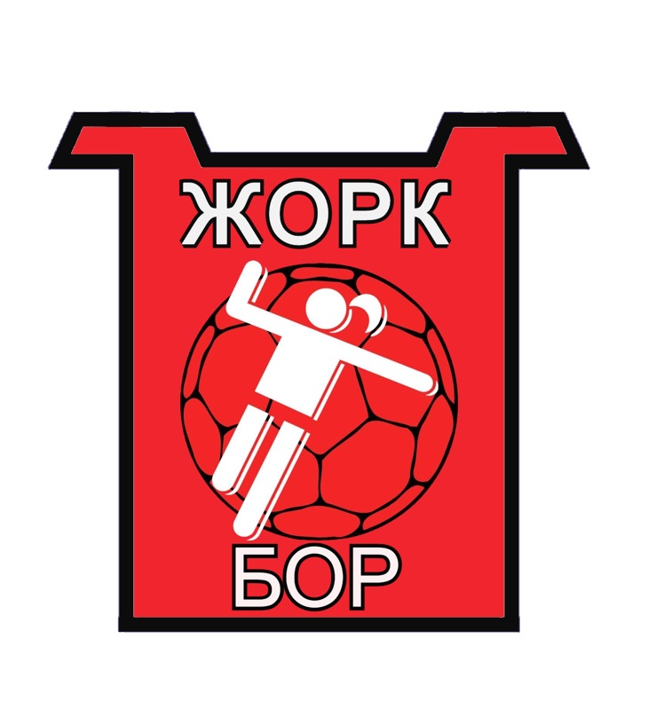 Super rukometna liga